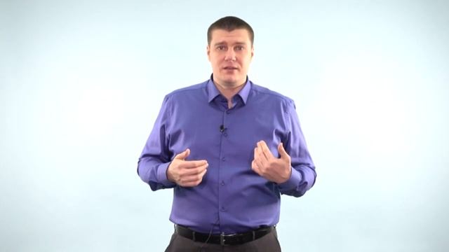 7. Урок 7 Конечный результат каждого сотрудника.mp4