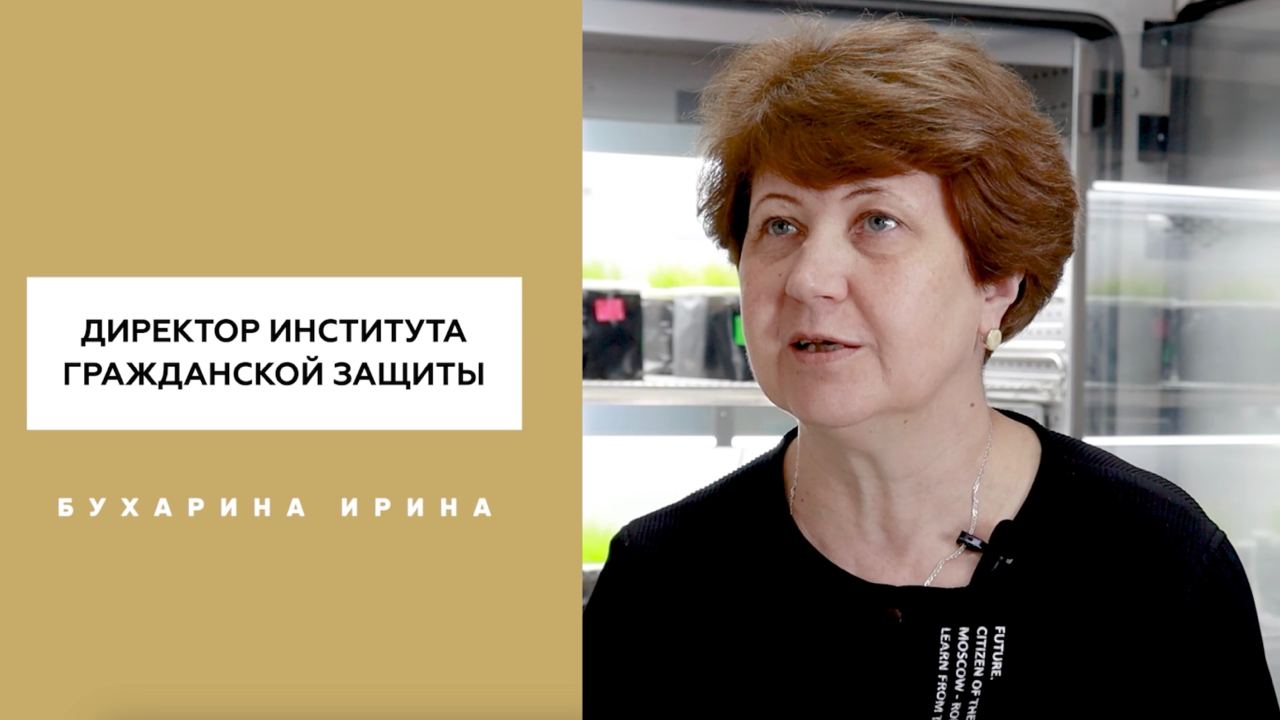 Год педагога и наставника | Ирина Бухарина