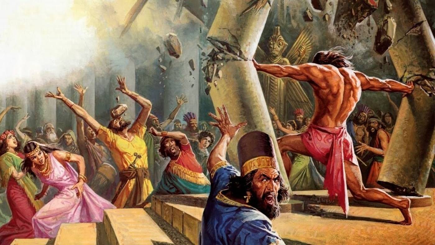 Книга Судей 16