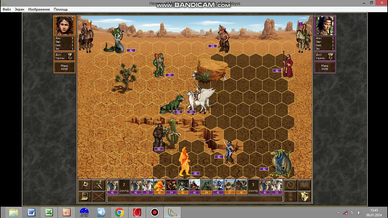 Турнир 4 уровня с Автоматонами 9 тур