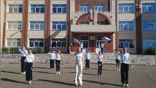 Всероссийская акция "Один флаг – одна страна" (22.08.2024)