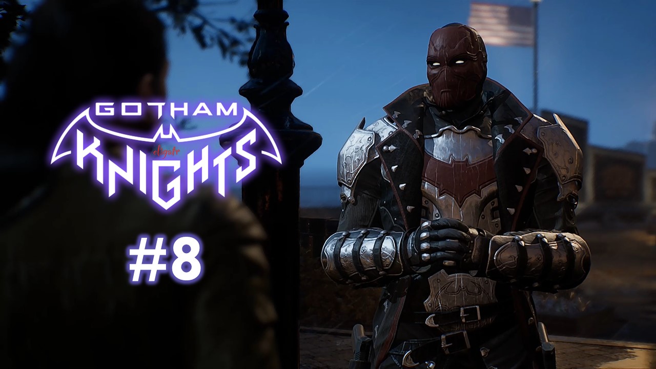 Gotham Knights. Часть 8. Прохождение игры.