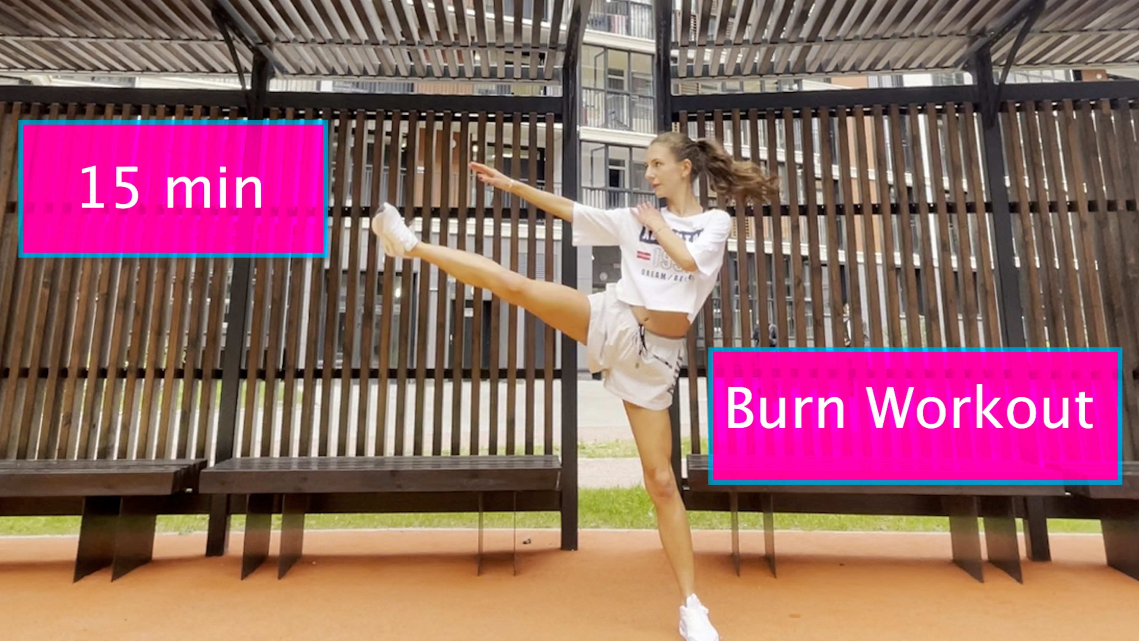 🥥 Интенсивное кардио для ног и ягодиц / 15 мин / Simona Soloduha / Тренировки дома