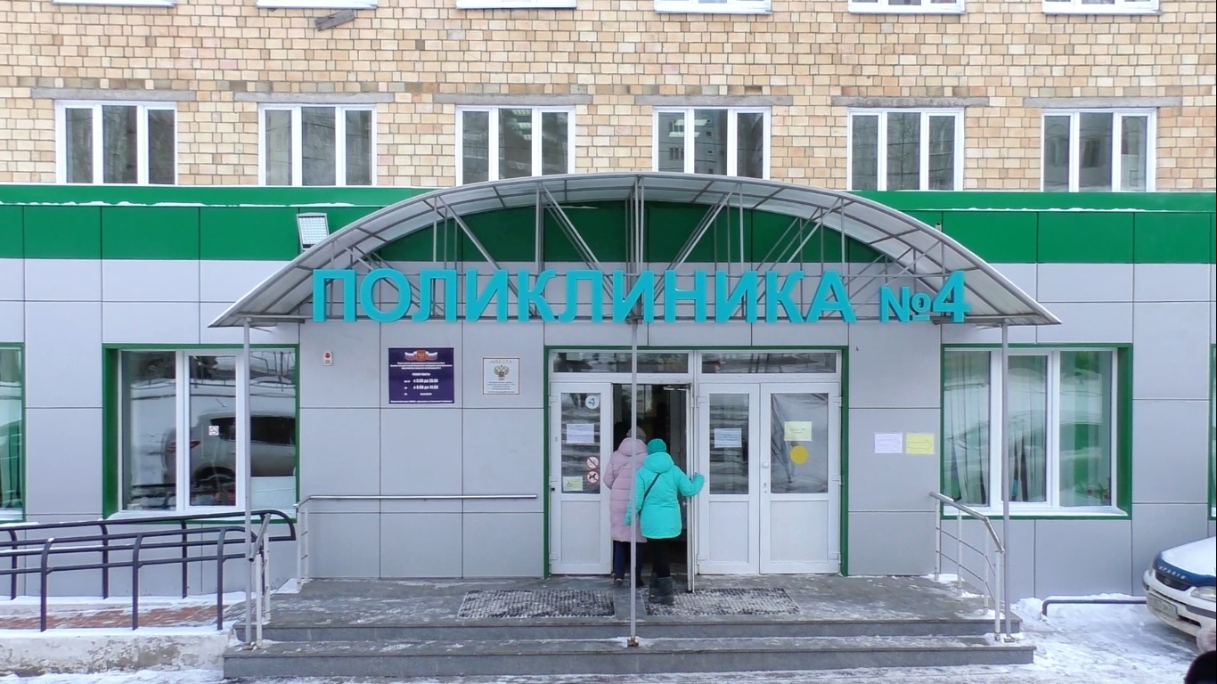 Защищай свои права