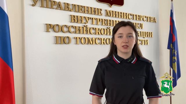 Около 50 тысяч рублей потерял томич, покупая билеты в театр