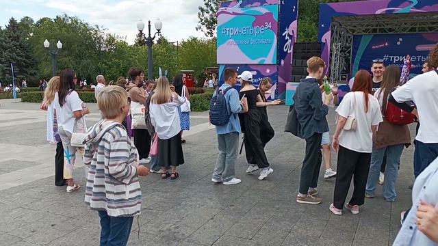 День молодёжи #34 Волгоградl