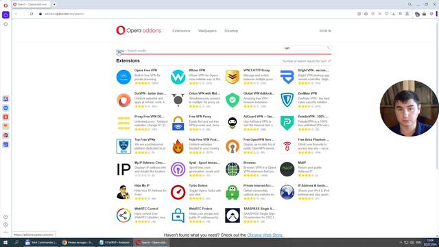 Открываем chatgpt сервисы для дальнейшего сравнения