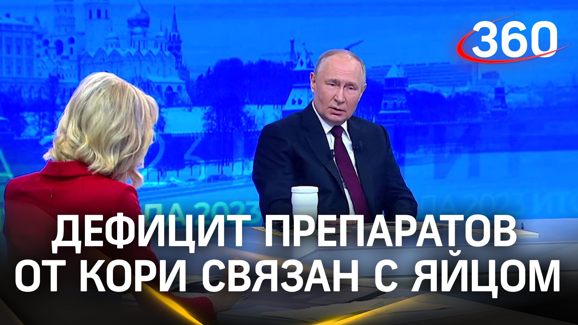 Причины роста заболевания корью и краснухой. Путин. Итоги года