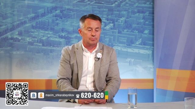 С главой о главном | Выпуск №14. 07 07 2022