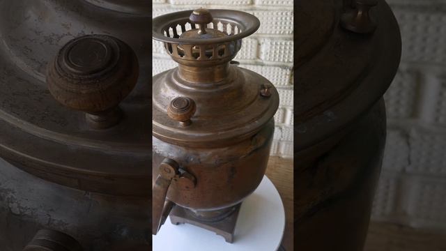 #самовар необычный формы