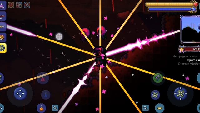 Сражение с Императрицей света в террарии