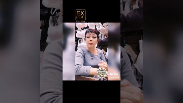 Гладкий или кружевной:какой бюстгальтер покупать? Подсказка для вас 🌟🤔#нижнеебелье #бюстгальтер