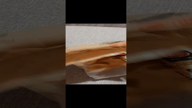 идеально - всё!