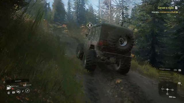 Открываю вышку на УАЗе