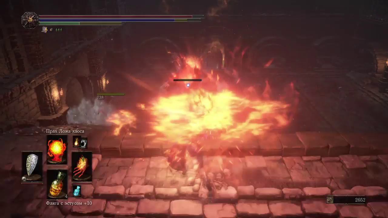 Dark souls 3  (PS4) на русском