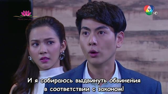 Не в деньгах счастье 1 сезон 15 серия