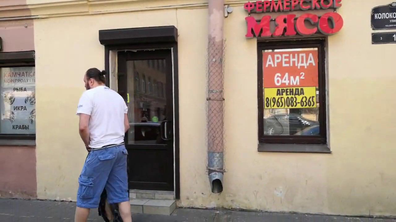 Колокольная ул д.1 (ст.м.Владимирская.), 64 кв.м., Аренда