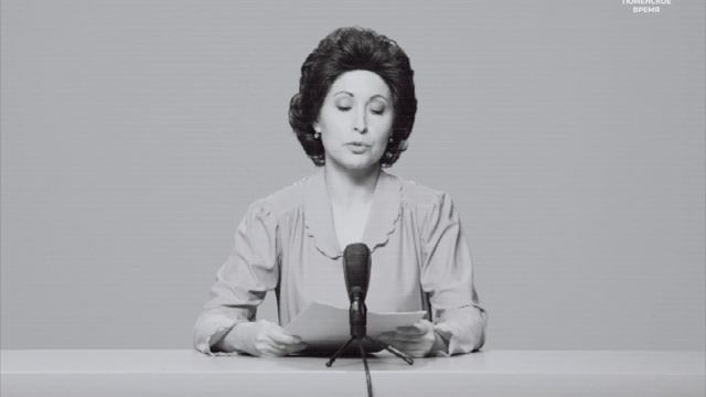 Новости эпохи | 4 серия