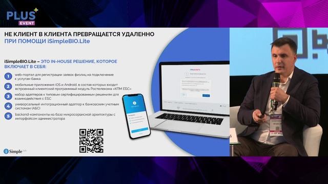 Рассылки сейчас не только канал для коммуникаций, но и инструмент маркетинга