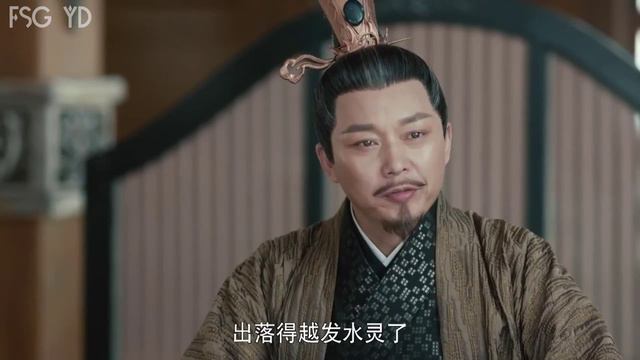 Легенда о Фу Яо 1 сезон 2 серия