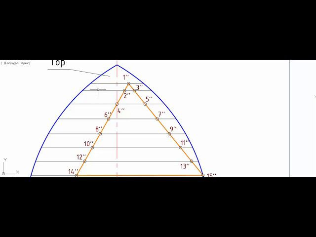 Начертательная геометрия (задача 4-2) Пересечение поверхностей