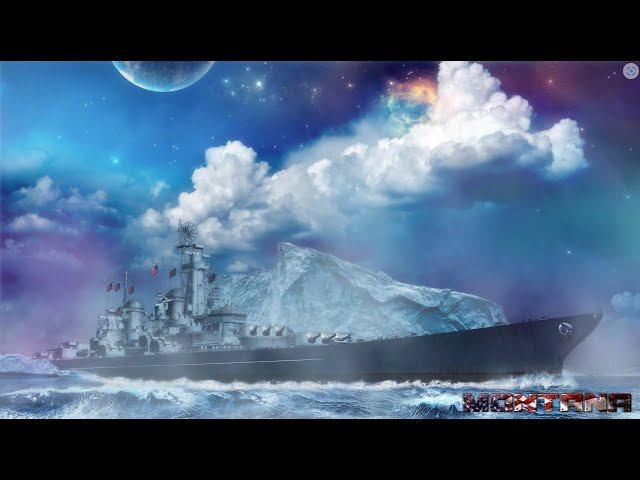Линкор MONTANA 342К Урона! Мир кораблей World of Warships