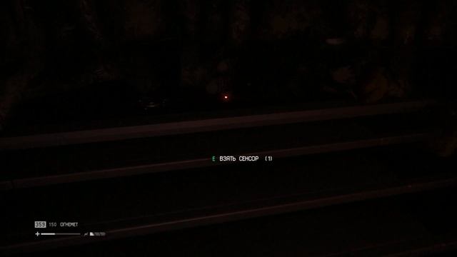 Alien Isolation 15 серия...сТрАААААшная ПРАВДА !!!!!