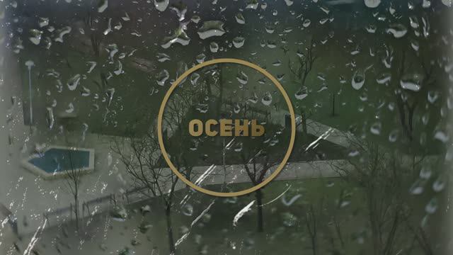 ДЗ_PR_2.1 Работа с видеофутажами