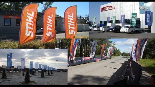 ЗАЧЕМ мне флагштоки и где их используют?