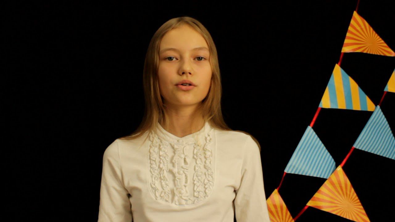 Дети читают стихи о войне. Конькова Софья "Детский ботинок"