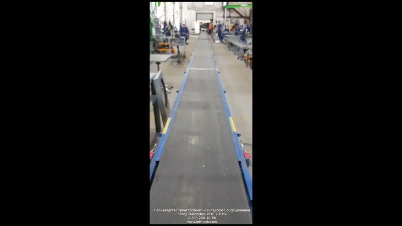 Автоматизированная линия сборки электрических щитов управления