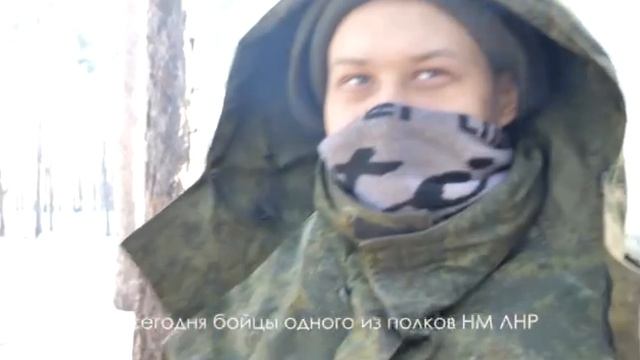 "Донбасс. Резервный полк".Отрывок