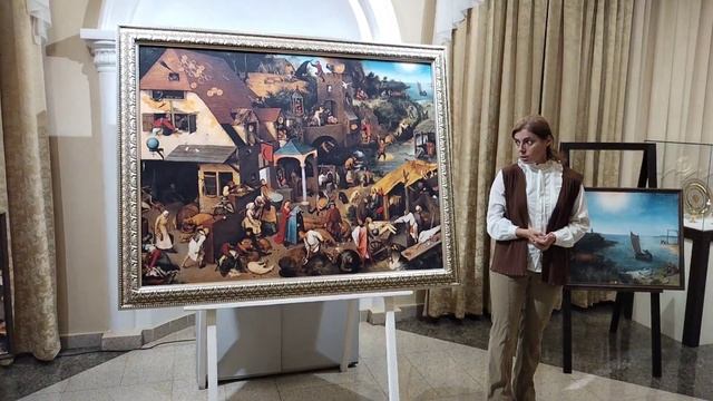 Лекция 1 Питер Брейгель Старший «Нидерландские пословицы» | Рассказывает  Марья Аникина