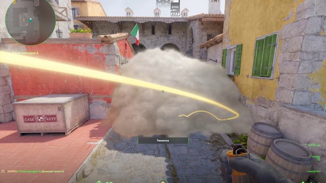 SMOKE T А малые #2