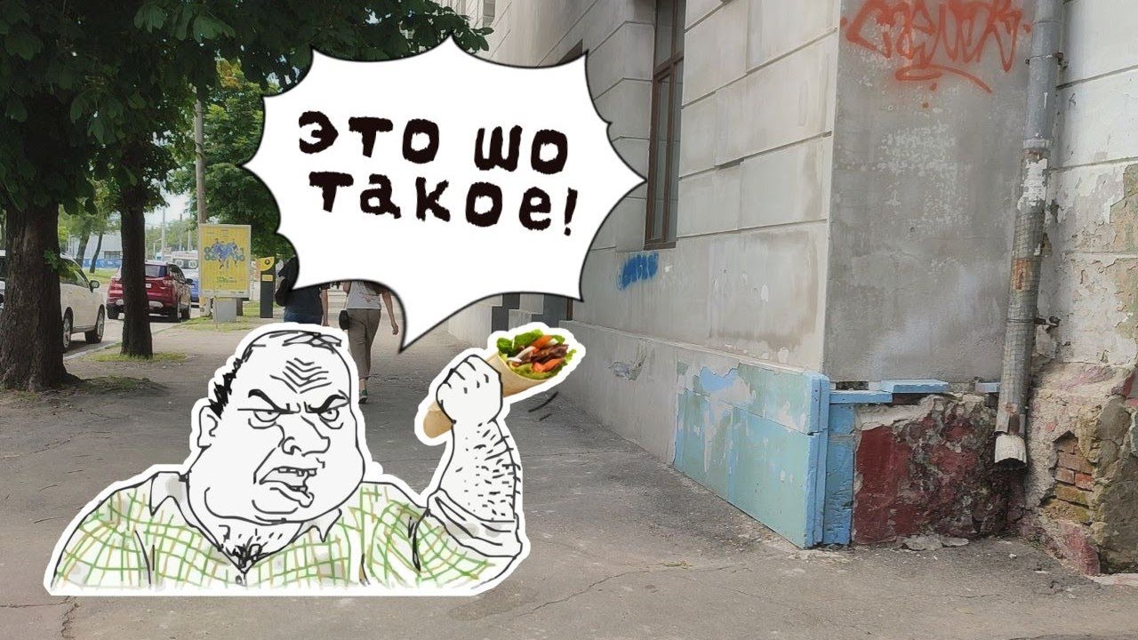 Яворницкого, Столярова, Днепр прогулка и немного новостей (2021 год)