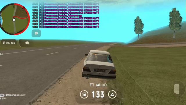 Почему меня уволили из ОПГ в Grand mobile?