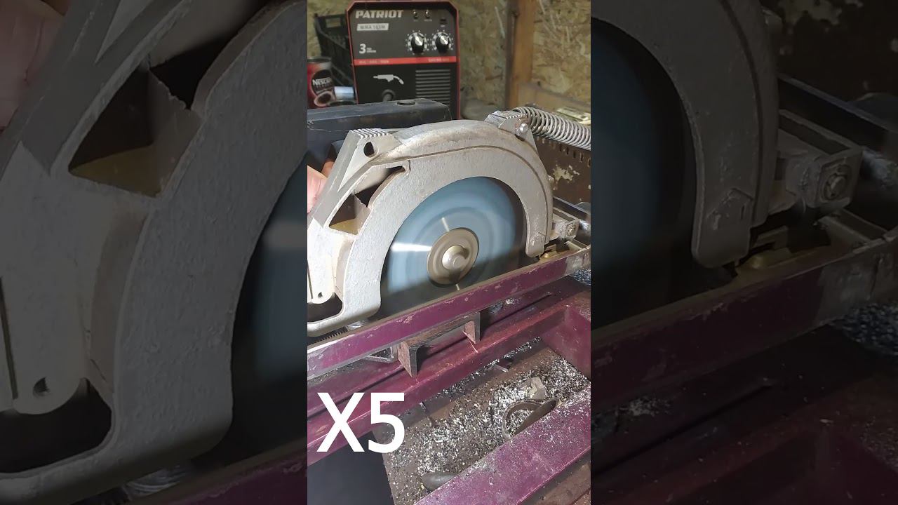 Запорол диск или облом на нержавейке