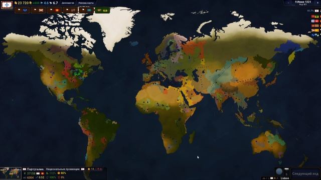 Проблемы обращения за помощью к оккультизму