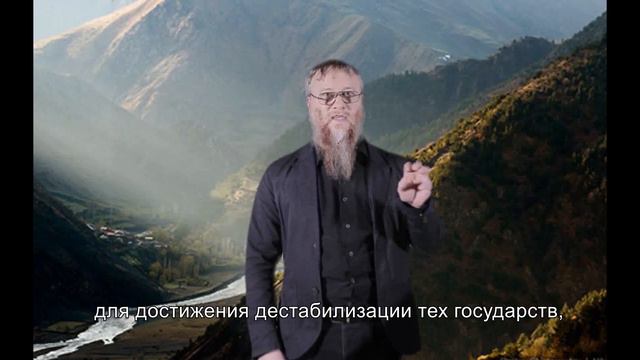 США - основной заказчик мирового терроризма