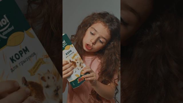 Гурам съел корм, который Сильвия купила для своего хомяка #shorts #рек #юмор #прикол #гурамисильвия
