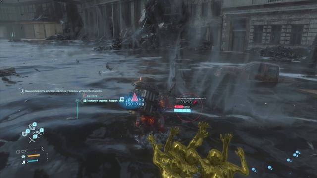 Death Stranding Игрофильм Прохождение 13 ч Бой с Колоссом, Хиггс и Амелия, Фрейджел, Берег