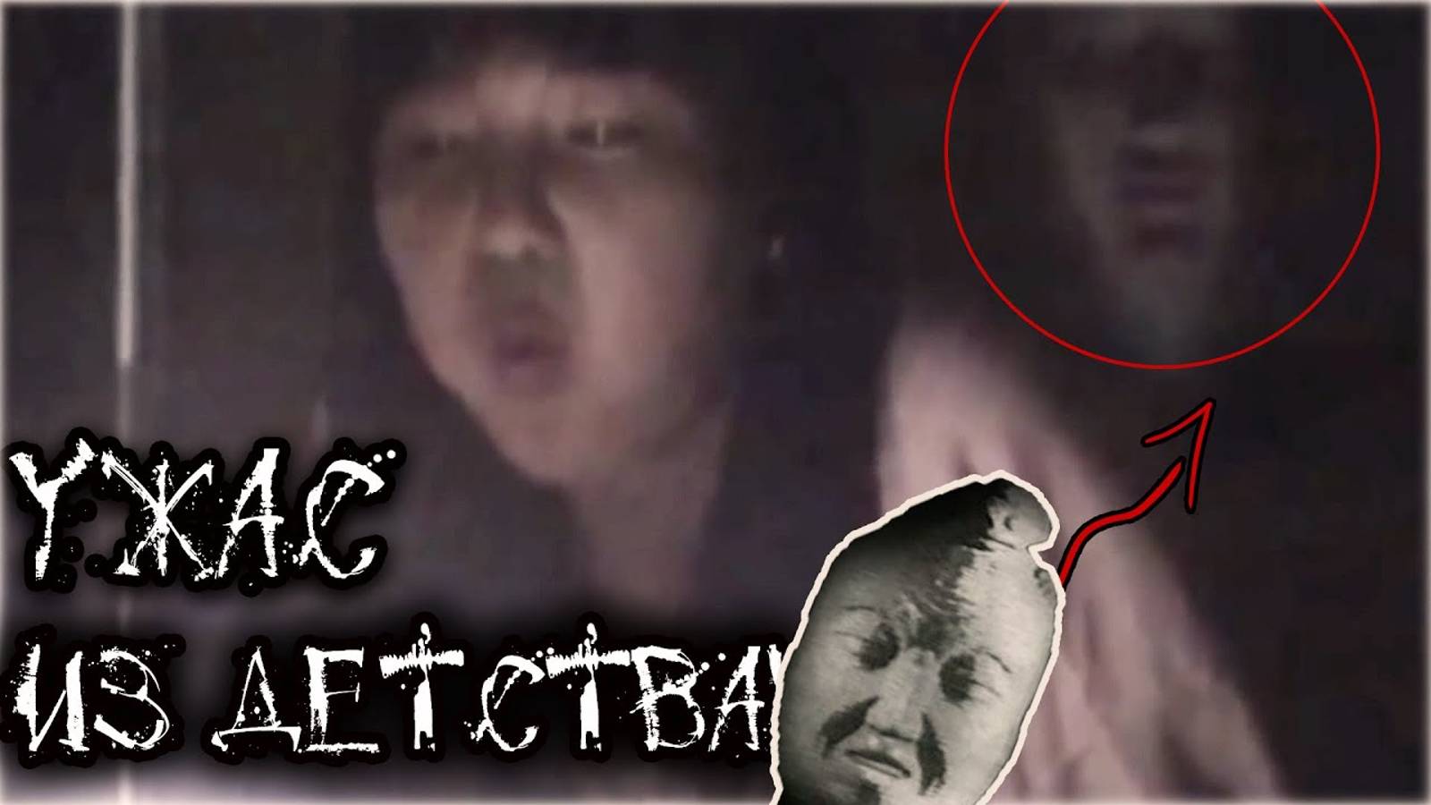 Девушка отмечала свой ДР, но к ней пришел НЕЗВАНЫЙ ГОСТЬ!