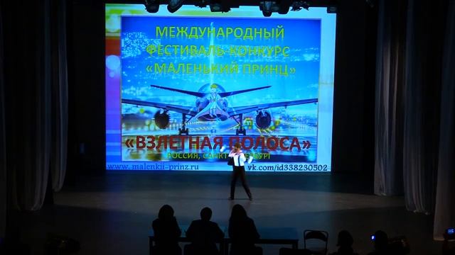 2016 • Пои (поинг)