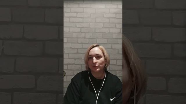 Юлия Цветкова - отзыв на тренинг Тотальное НЛП