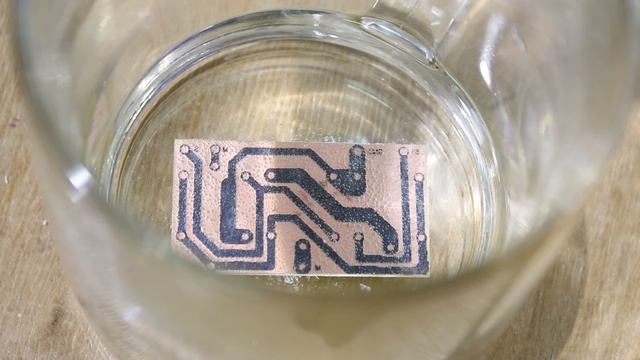 Автоматическое складывание зеркал