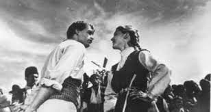 Ветаро - Елин Пелин