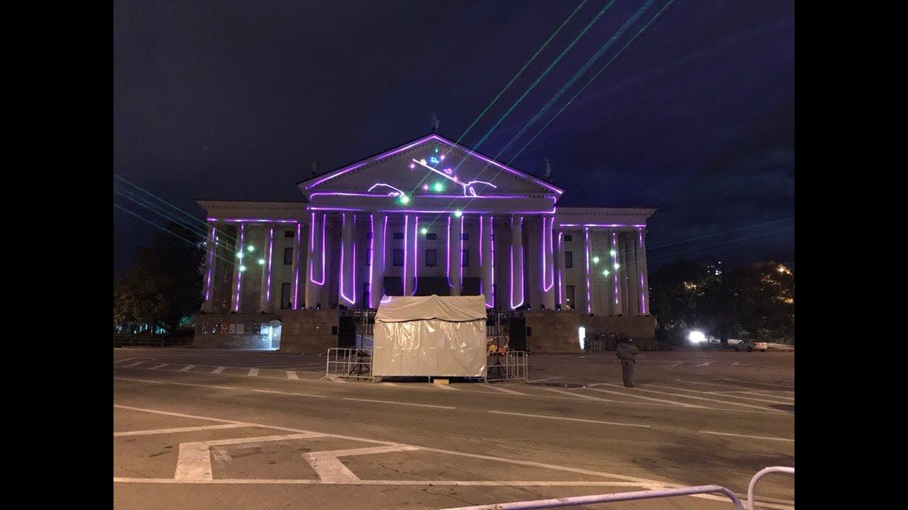 Laser Mapping "День города" г.Сочи