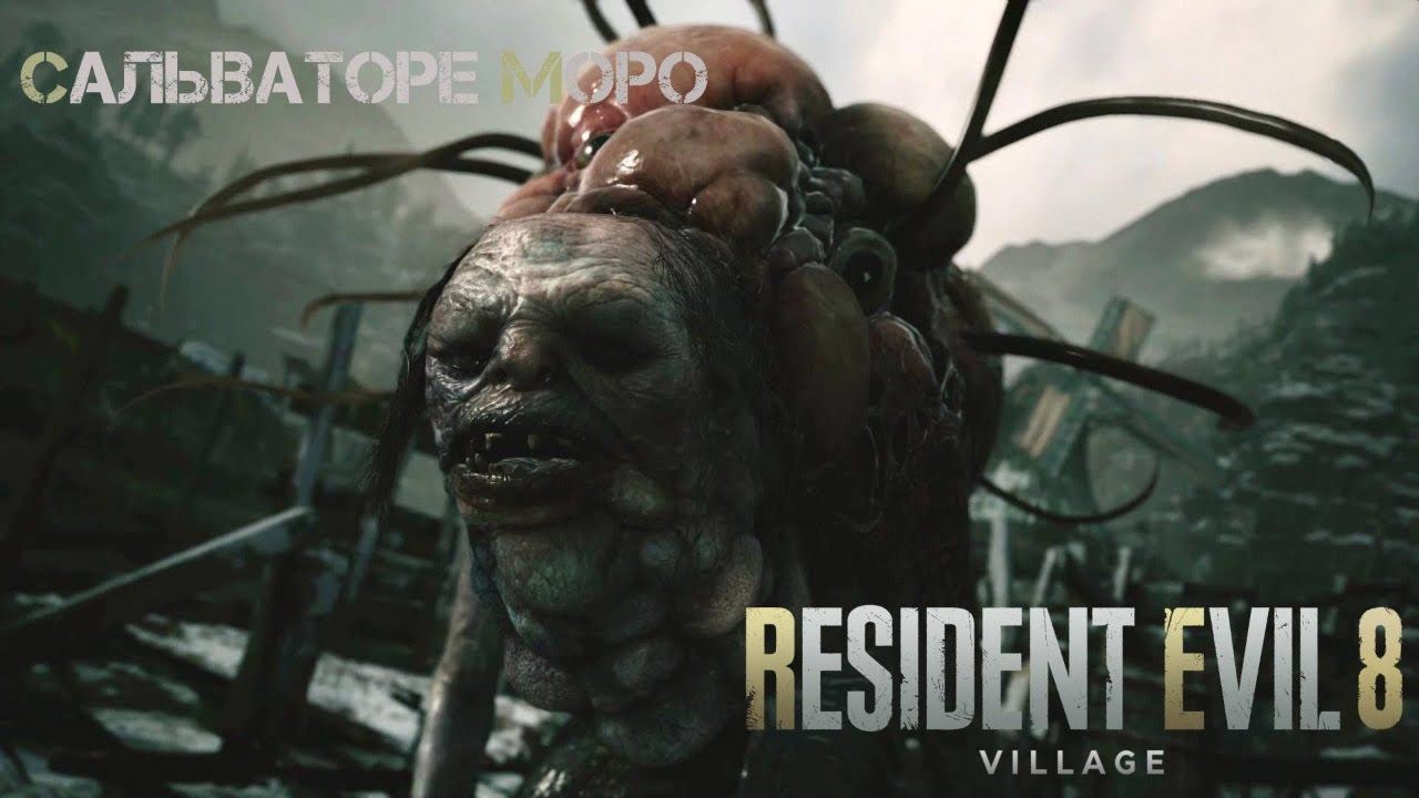 Из глубин болота   Resident evil 8 village  Девушка стримит # 8