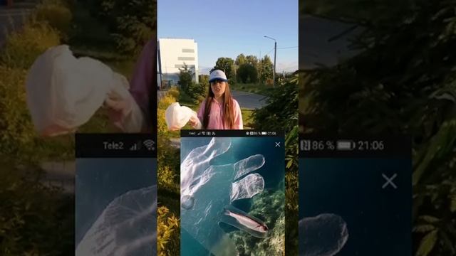 "Мы за чистую планету", Москвичева Василиса