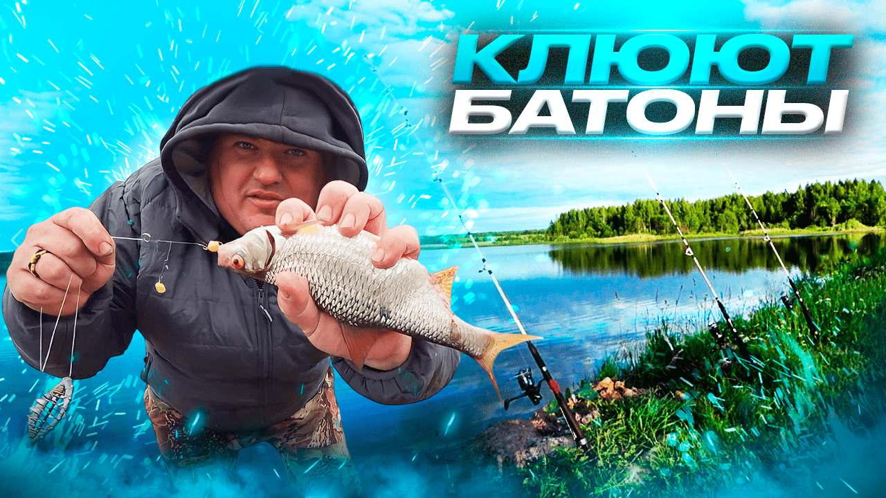 Водоём не отпускает.Рыбалка на донки. #прикормка,#оснастка, #кормушка,#рыбалка, #донки, #привада.